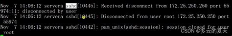 redhat 8 日志架构 systemd journald rsyslog logrotate 红帽6 8如何发送syslog csdn博客