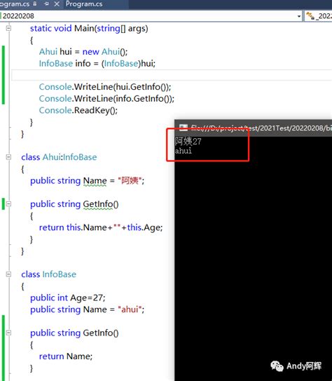 C中类的override和virtual 知乎