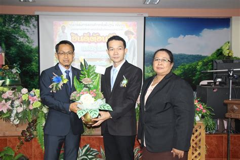 โรงเรียนหมอนทองวิท โรงเรียนหมอนทองวิทยา จังหวัดฉะเชิงเทรา