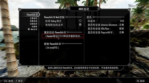重制 沧桑整合包 卖花女孩与osex整合设置 Hi s 一份精彩