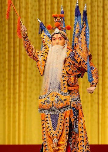 老生（戏曲行当）百度百科