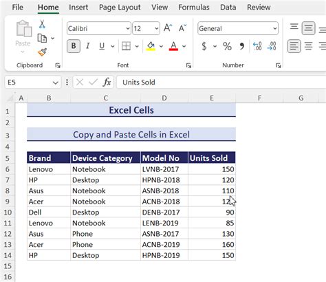 Excel Cells Basics A Beginners Guide Exceldemy