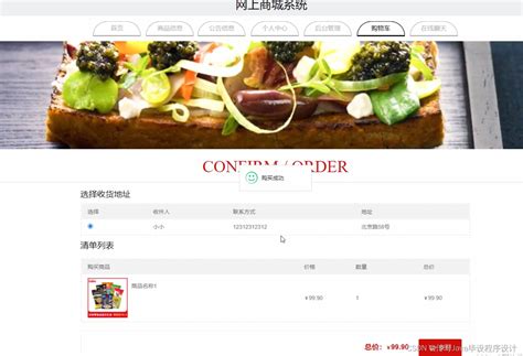 精选99个java本科的计算机毕业设计精品,有手就能上手 Csdn博客 精选99个java本科的计算机毕业设计精品,有手就能上手 Csdn博客