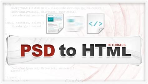 تحويل ملف Psd الي Html5 Css3 Bootstrap خمسات