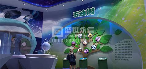垦利博物馆 自然地质馆 盛世永信