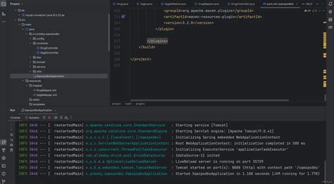 Idea2023后端和vscode前端连接idea写后端vscode写前端 Csdn博客