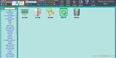 Sql语句生成器支持mssqlmysqlsqliteaccessexcelsql生成器 Csdn博客