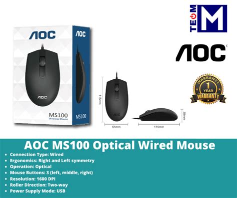 AOC MS Optical Wired Mouse Ergonomic Button DPI Adjustable Computer USB Mice