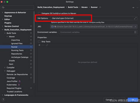 Idea2024 Mac创建maven项目 缺失src目录的解决方法创建maven项目时src目录缺失 Csdn博客
