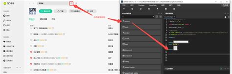 不用编程超简单的自动化测试工具：airtest入门篇教程 知乎