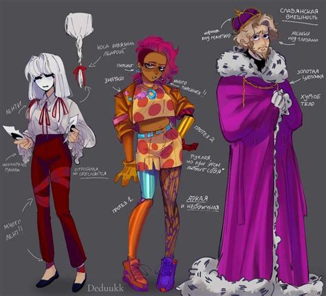 Pin By ⸸ ᥴ ꫝ𝓲ɀ ⸸ On 𝙏𝙃𝙀 𝘼𝙈𝘼𝙕𝙄𝙉𝙂 𝘿𝙄𝙂𝙄𝙏𝘼𝙇 𝘾𝙄𝙍𝘾𝙐𝙎 Cute Drawings Circus