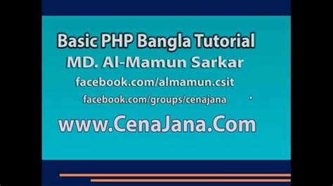 Basic Php Part 008 Array Youtube