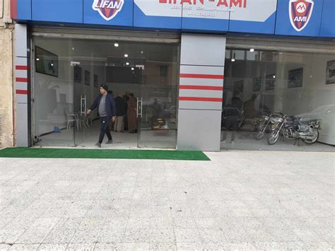 Lifan Ami Djelfa Labgaa Djelfa