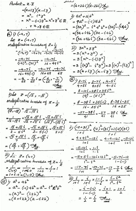 exercise 1 2 mathematics fsc part 1 first year solved free download