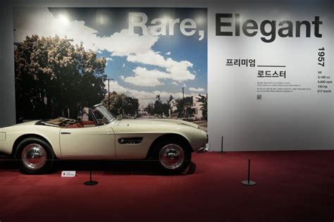 용인어린이체험 삼성화재 모빌리티뮤지엄 자동차박물관 삼성화재교통박물관 네이버 블로그