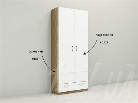 Шафа ПШ 2 шухляди Стандарт Гамма стиль Купити недорого в інтернет магазині Taburetka™