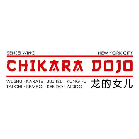 Chikara Dojo Mug By Chargrilled