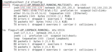 译：centos7 编译安装nginx 教程 技术宅星云 博客园
