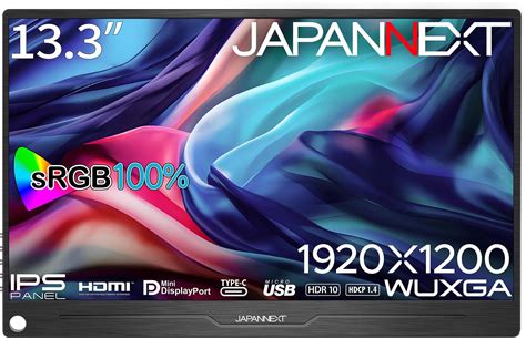 Amazon co jp JAPANNEXT インチ モバイルモニター IPS パネル フルHD x 解像度 スマートケース付き Type C MAC PC対応
