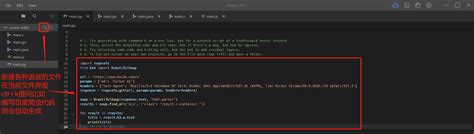 编程工具 Gpt来ai编程代码gpt编程工具 Csdn博客 编程工具 Gpt来ai编程代码gpt编程工具 Csdn博客