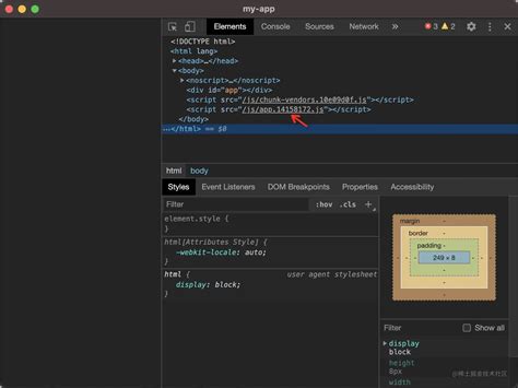 Vue30element Plus Electron 16项目搭建1 使用vue Cli创建vue3项目 全局 掘金