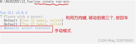 菜鸟的vue实战 Play1菜鸟vue2 创建 Csdn博客 菜鸟的vue实战 Play1菜鸟vue2 创建 Csdn博客