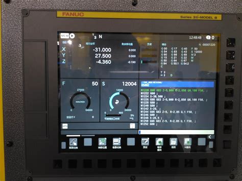 发那科数控系统维修找凌坤的6个理由发那科fanuc工控维修中心