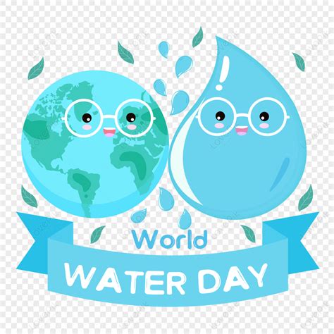 세계 물의 날 귀여운 일러스트 물방울 지구 자원 보호 물 자연스러운 그래픽 Png 일러스트 무료 다운로드 Lovepik