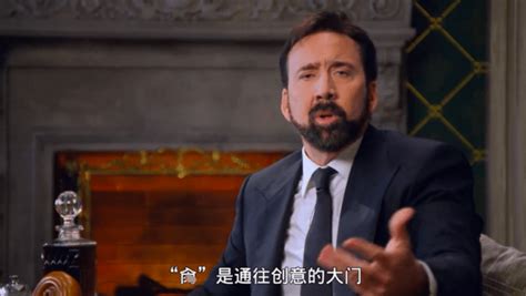 什么叫他妈的他妈的惊喜！” 搜狐大视野 搜狐新闻