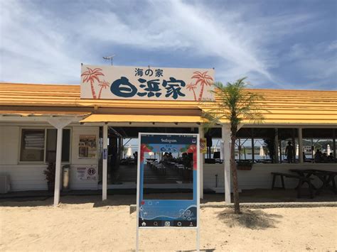 本日糸島晴天☀️ 糸島でバーベキュー 海の家白浜家【公式】｜芥屋海水浴場・bbq・手ぶら・人気スポット
