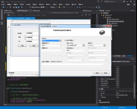 C Mfc Vs2013 之六 （对话框：创建对话框类和添加控件变量）c Mfc代码创建窗口添加控件 Csdn博客