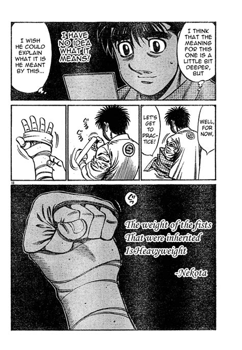 I Wonder What Nekota Meant By This R Hajimenoippo