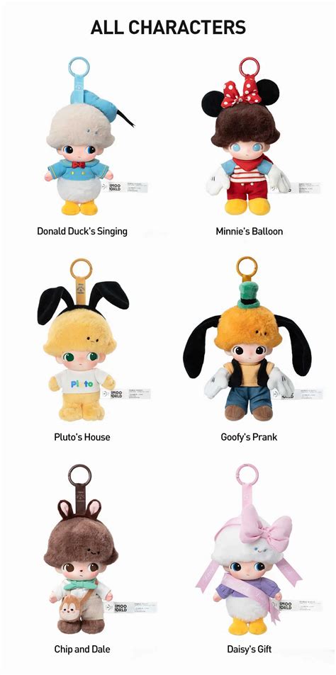 Pop Mart Dimoo World X Disney Series Vinyl Plush Keychain Blind Box Doremi Mall