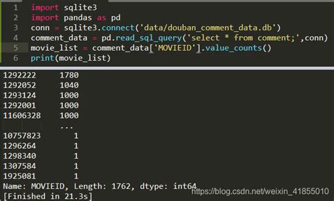 Python对sql数据库文件的基本操作（连接、读取、统计、筛选）python 解析sql 文件中values Csdn博客