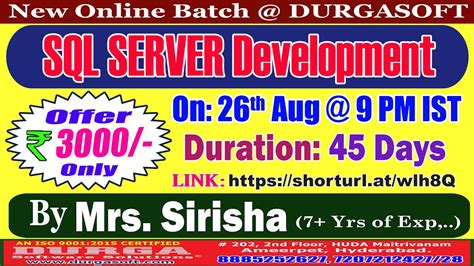 Sql Server Development Online Training Durgasoft Youtube