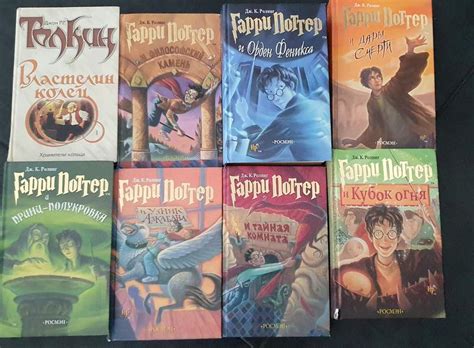 Книги гарри поттер на русском — ціна 500 грн у каталозі Художні Купити товари для спорту за
