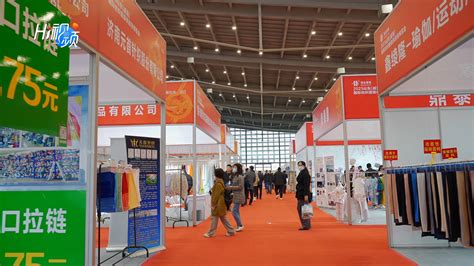 Hi视频丨开年首展这场服装供应链博览会开到家门口 威海新闻网 威海日报 威海晚报 威海短视频