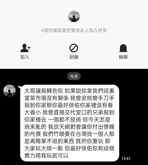 這下一步該怎麼做 感情板 Dcard
