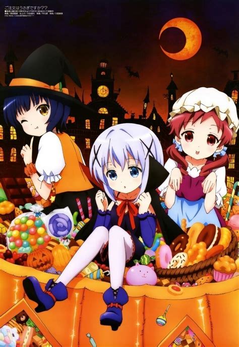 할로윈은 주문토끼