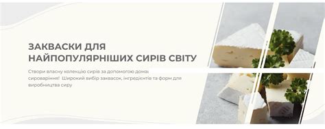 Moonshine ваш партнер у світі самогоноваріння виноробства сироваріння та пивоваріння