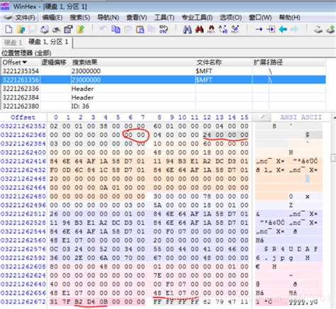 Ntfs文件系统下文件恢复java直接恢复ntfs的文件 Csdn博客 Ntfs文件系统下文件恢复java直接恢复ntfs的文件 Csdn博客