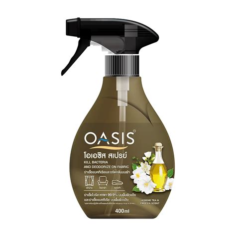 Spray Packaging Size 150 Ml At ₹ 1500piece In Rajkot Id 2852655141488