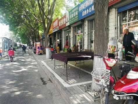 文津路大山谷图库