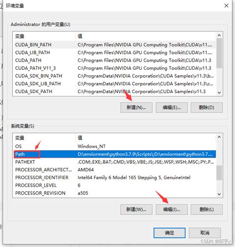 yolov4从配置环境到跑通代码的小白教程 目标检测 邱宇 2048 ai社区