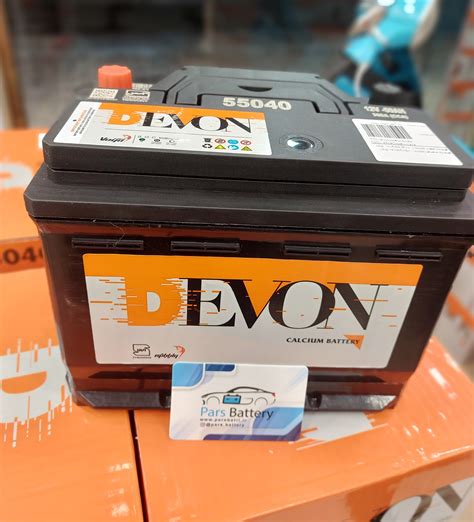 باتری ماشین ایرانی پارس باتری