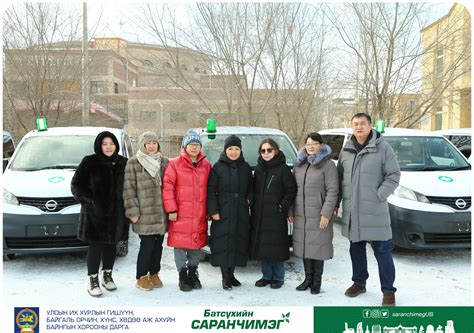 Өрхийн эрүүл мэндийн төвүүд автомашинаа хүлээн авлаа