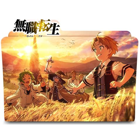 Mushoku Tensei Folder Icon By Kikydream On Deviantart