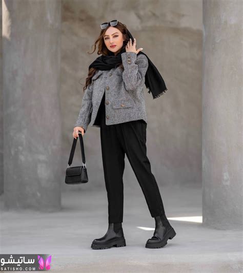 استایل پاییزی دخترانه و زنانه جدید و شیک 1404 🍂 ساتیشو