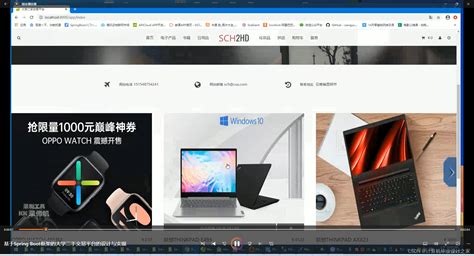 【122603】基于spring Boot框架的大学二手交易平台的设计与实现 2024计算机毕业设计基于springboot二手交易平台 Csdn博客