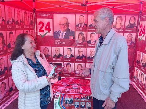 Продължават предизборните срещи на кандидатите за народни представители от БСП за България